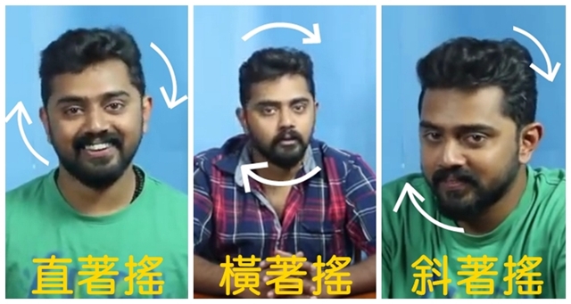 「兩分鐘讓你搞懂『印度式搖頭』」- Meaning behind Headshakes in India
