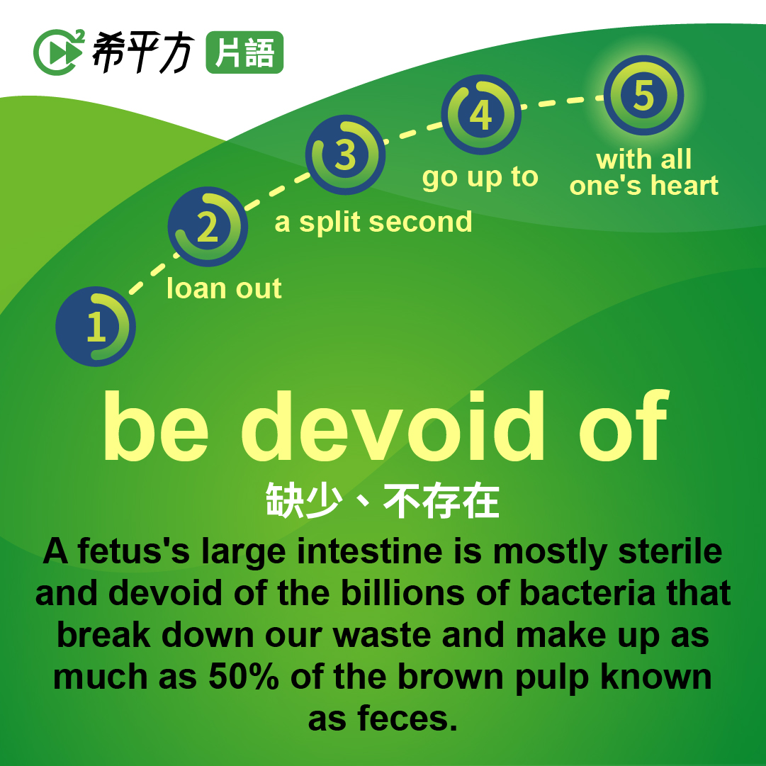 Be Devoid Of Be Devoid Of