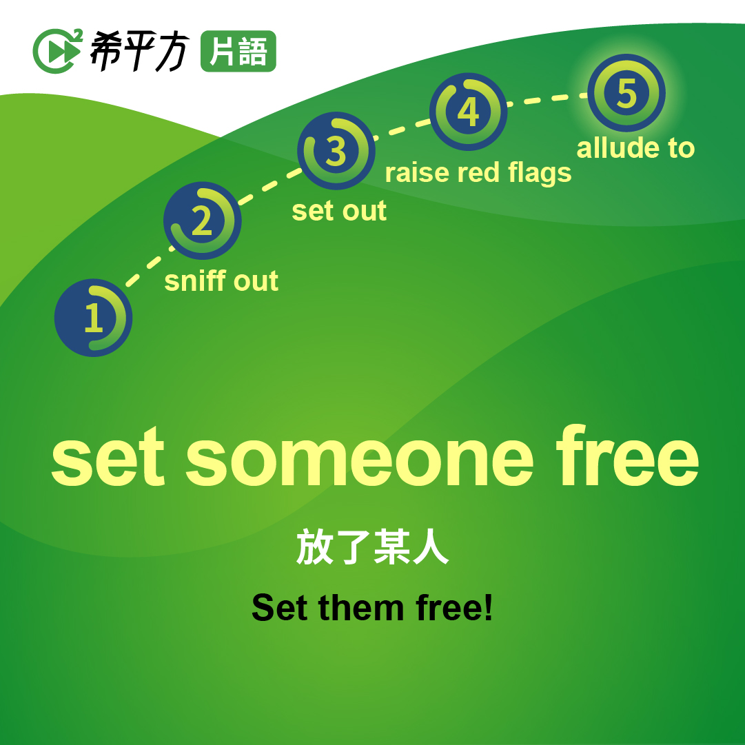 Set Someone Free Set Someone Free